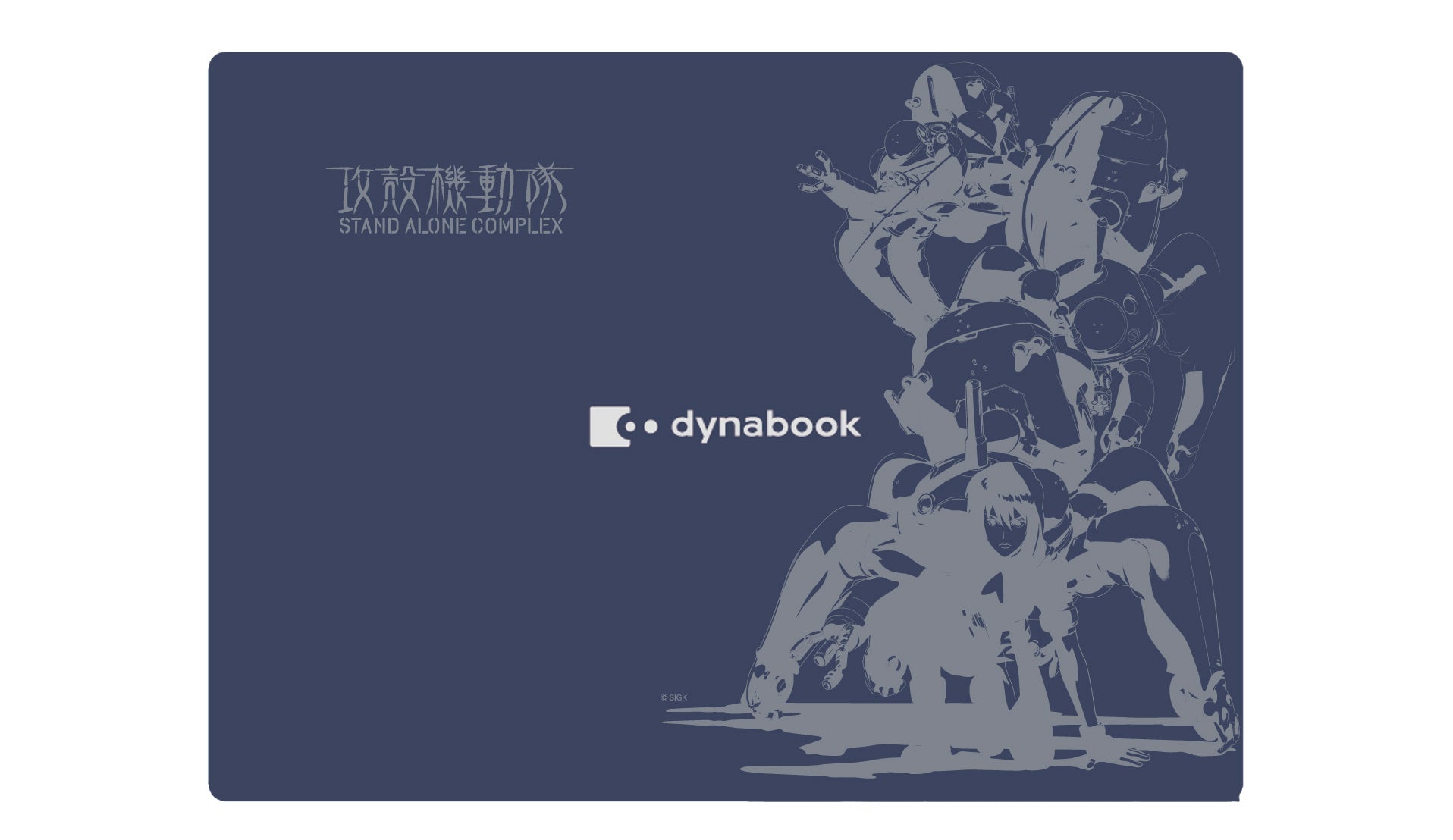 Heyup News |Dynabook Unveils Limited Edition 'Ghost in the Shell: Stand ...