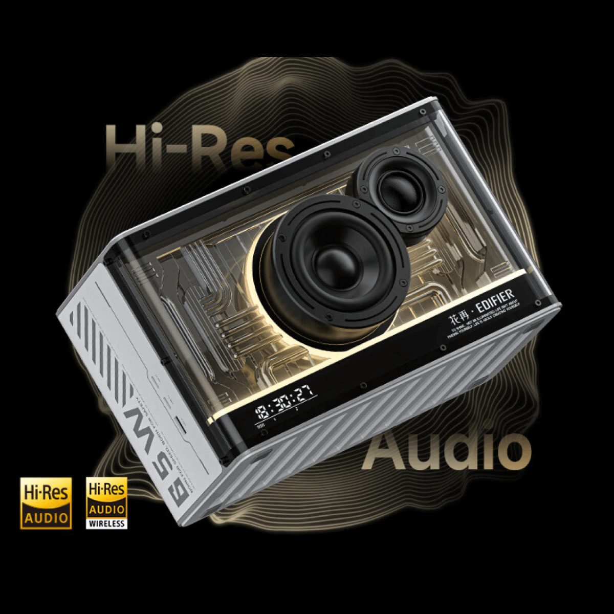 Heyup | EDIFIER NEW-X PRO: The Ultimate Audio Experience - Heyup