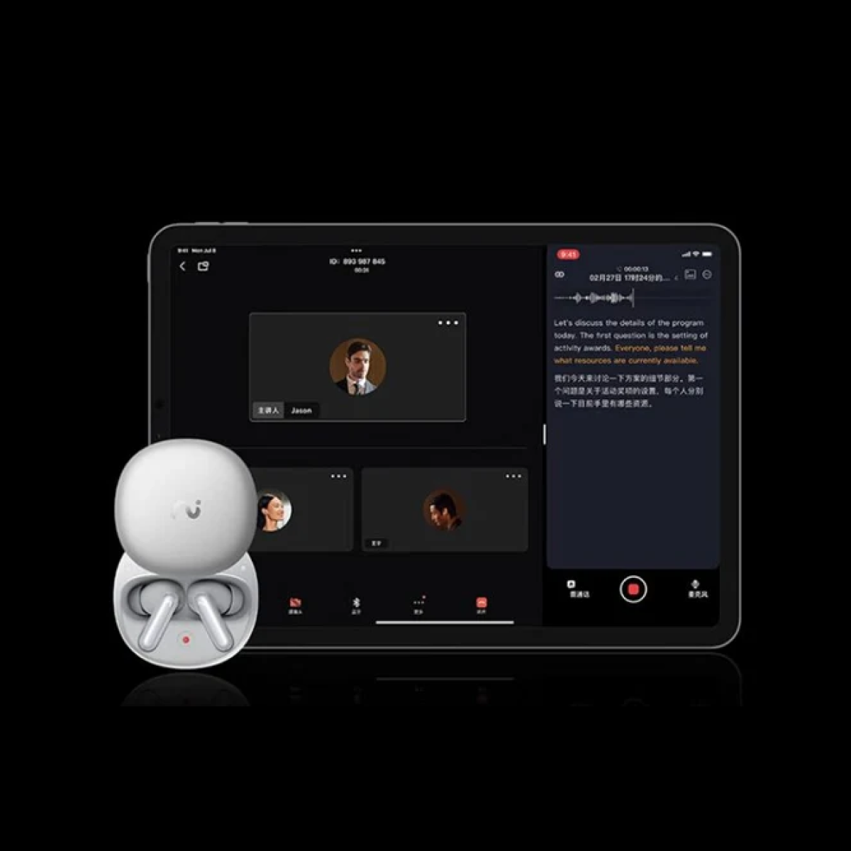 Heyup | iFLYTEK iFLYBUDS Pro 2 - Heyup