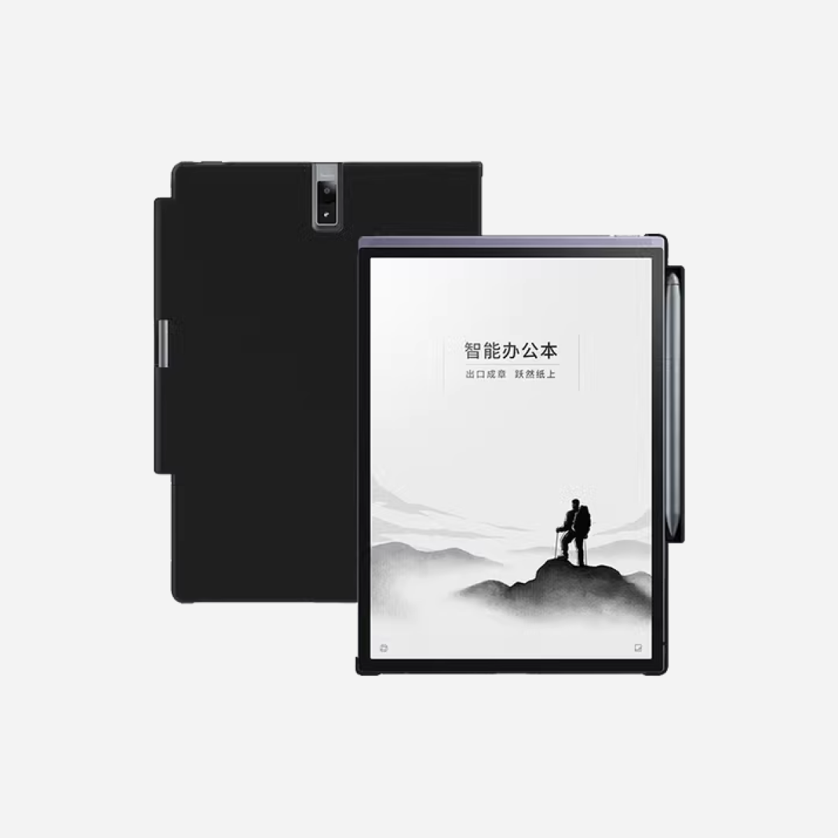 Heyup | iFLYTEK Smart Office Book X3 Pro - Heyup